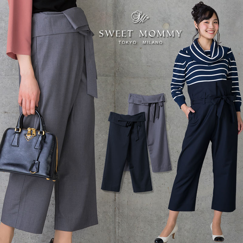 着痩せ効果抜群！タイパンツ風テーパード マタニティボトム